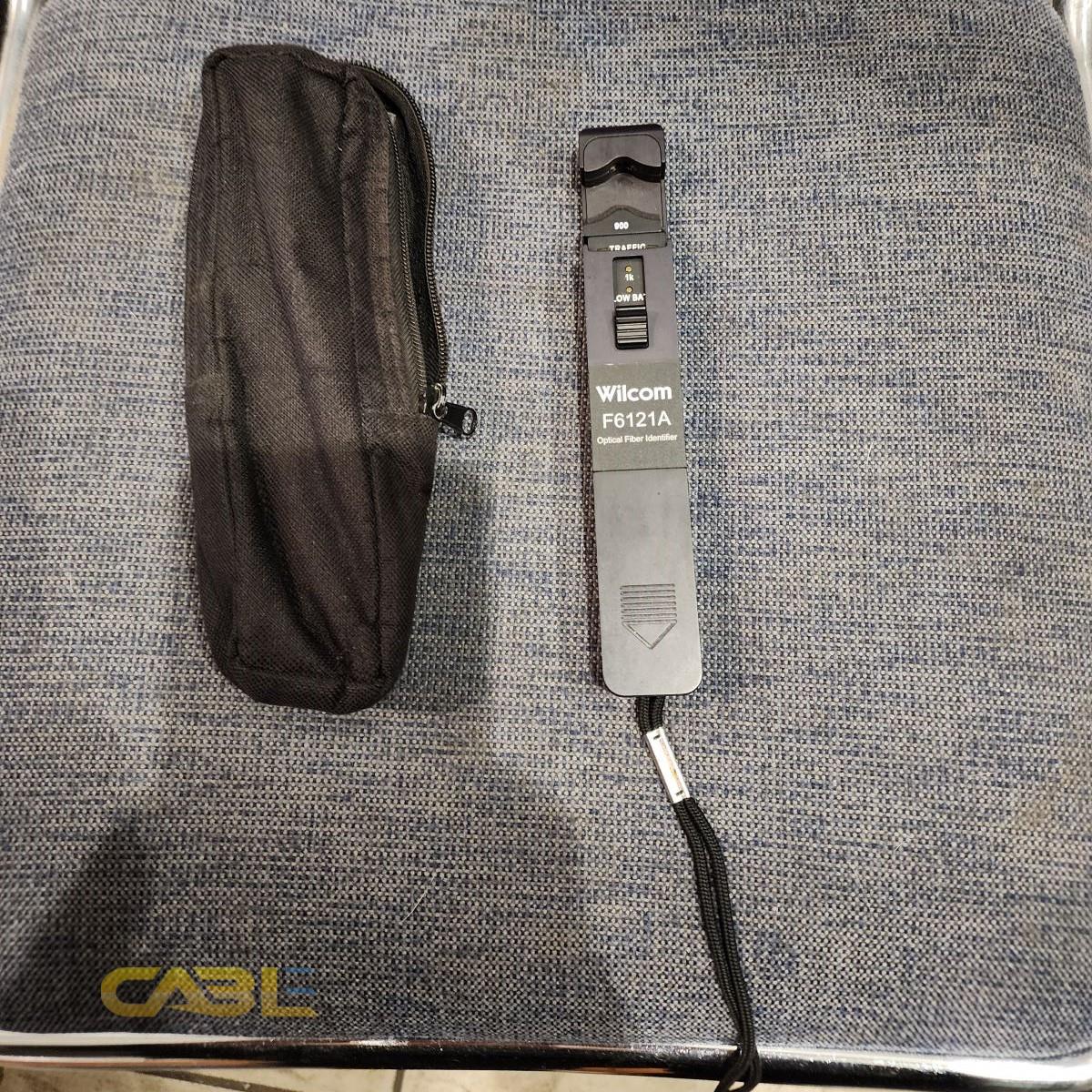 Fiber Light Bi-directional traffic indicator